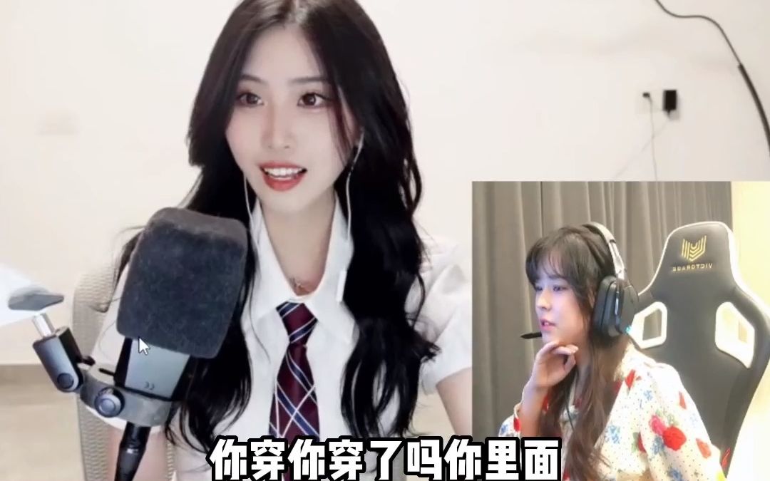 沫子点陪陪:视频还能治便秘?_游戏热门视频