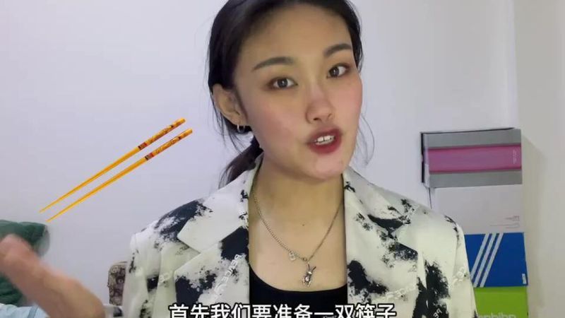 幼儿园云微课堂 《筷子夹夹乐》