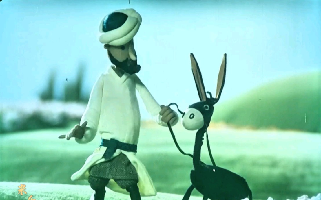 千万别惹阿凡提,否则他能用一头驴一直折磨你!#动画 #国产动画 #阿凡提