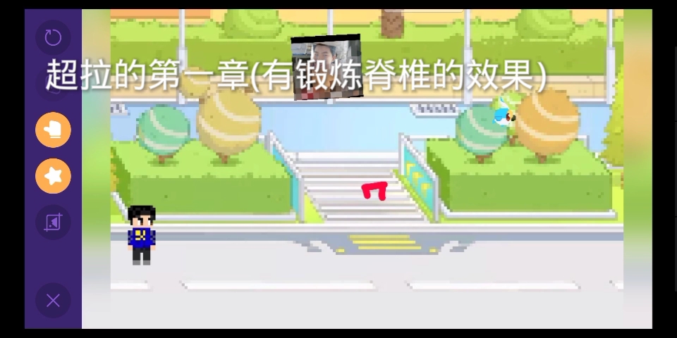 编程猫自制游戏
