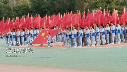 学校大型庆国庆活动,有你们祖国更强大ߒ�ߒ�ߒ