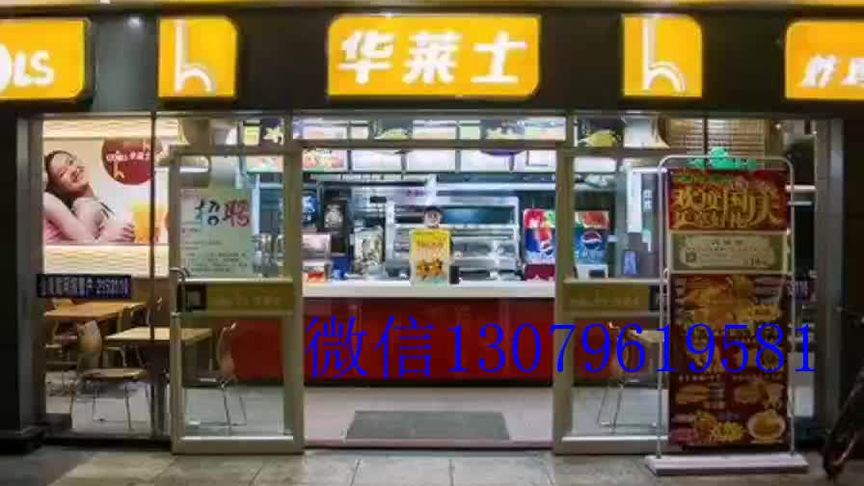 皮革笔记本广告宣传语mp3歌曲视频