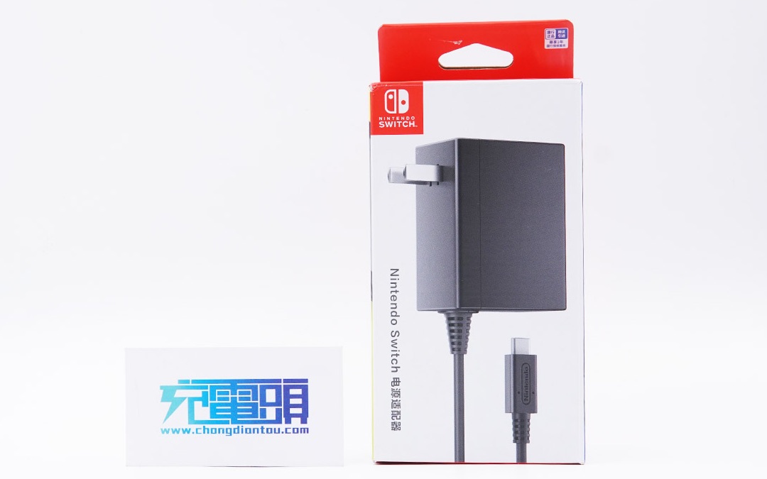 国内首拆!任天堂Switch国行版充电器拆解:还原真实面貌