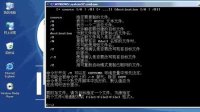 DOS命令 Copy