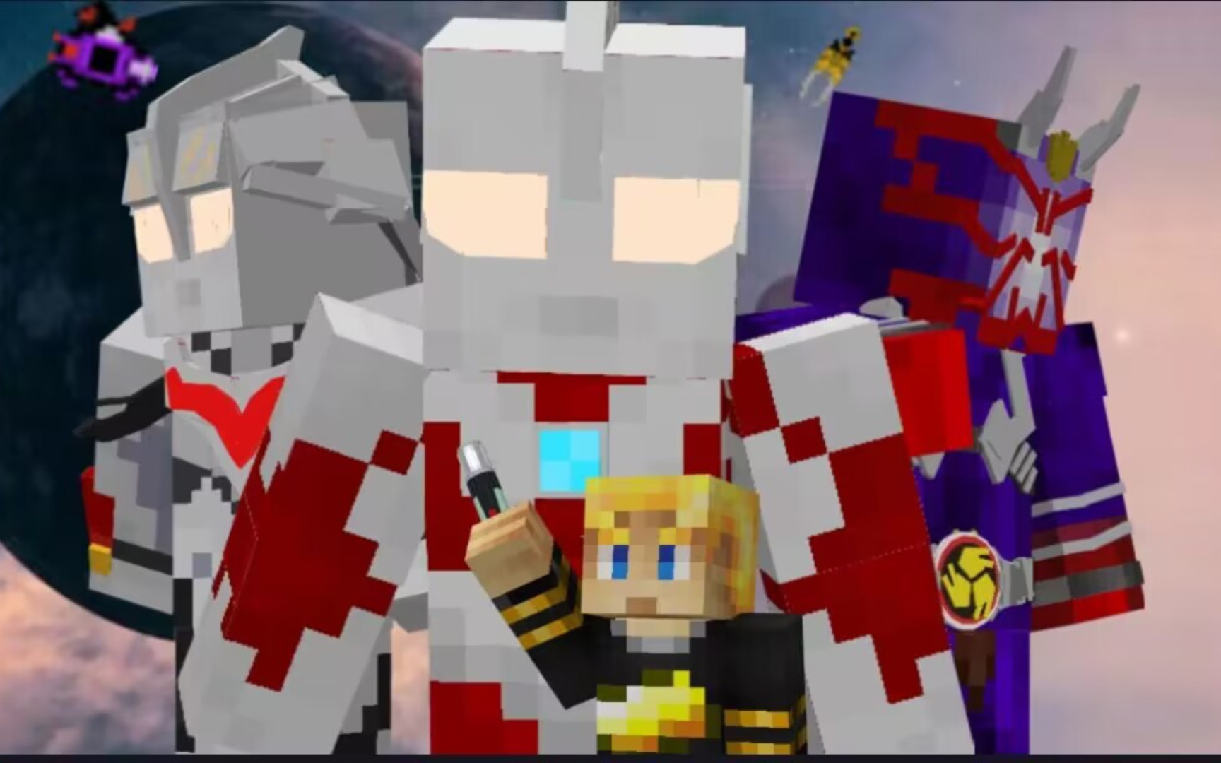 【我的世界】基岩版最强特摄模组,音效和武器超级还原!