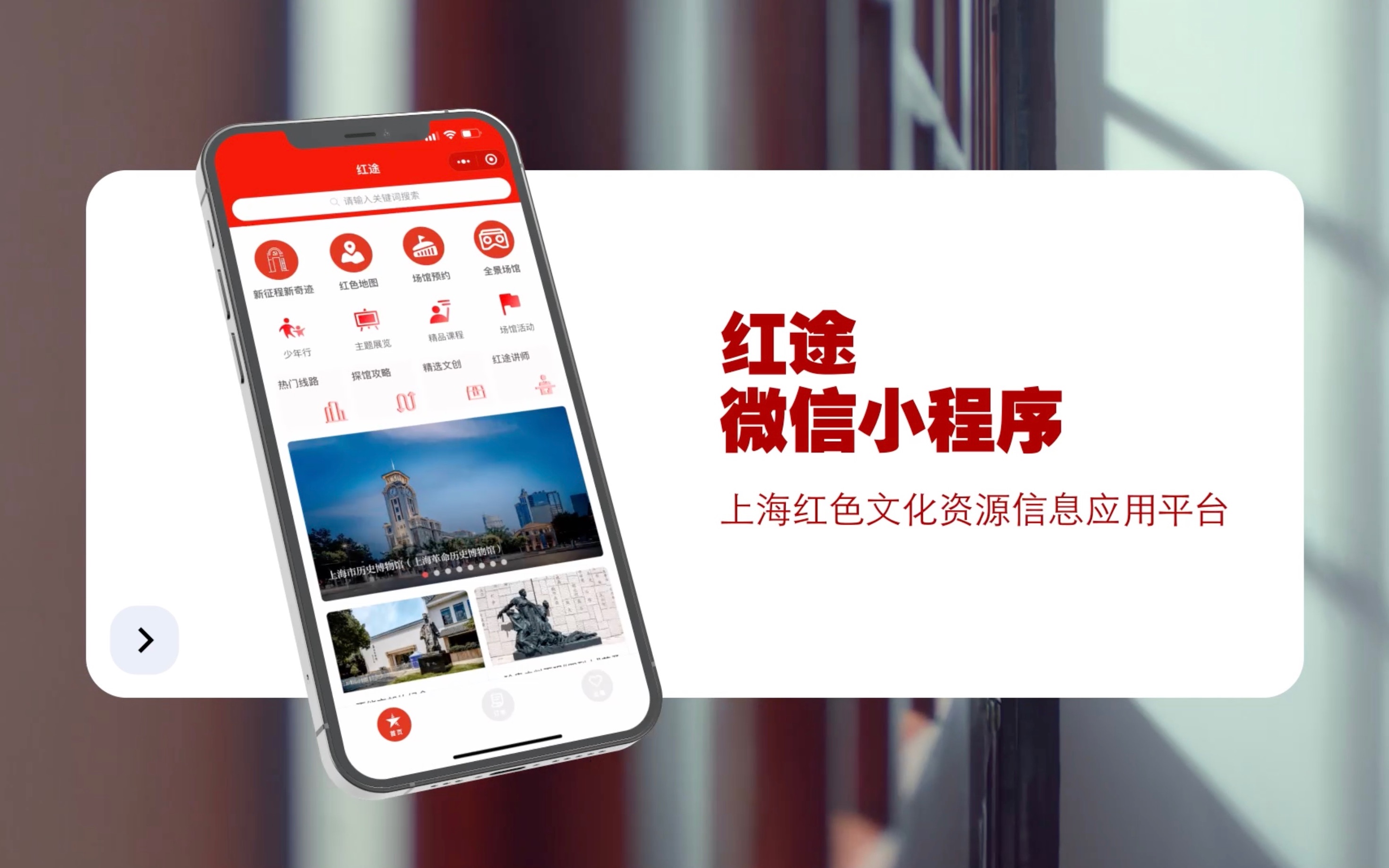 这个超厉害的小程序,今天上线!