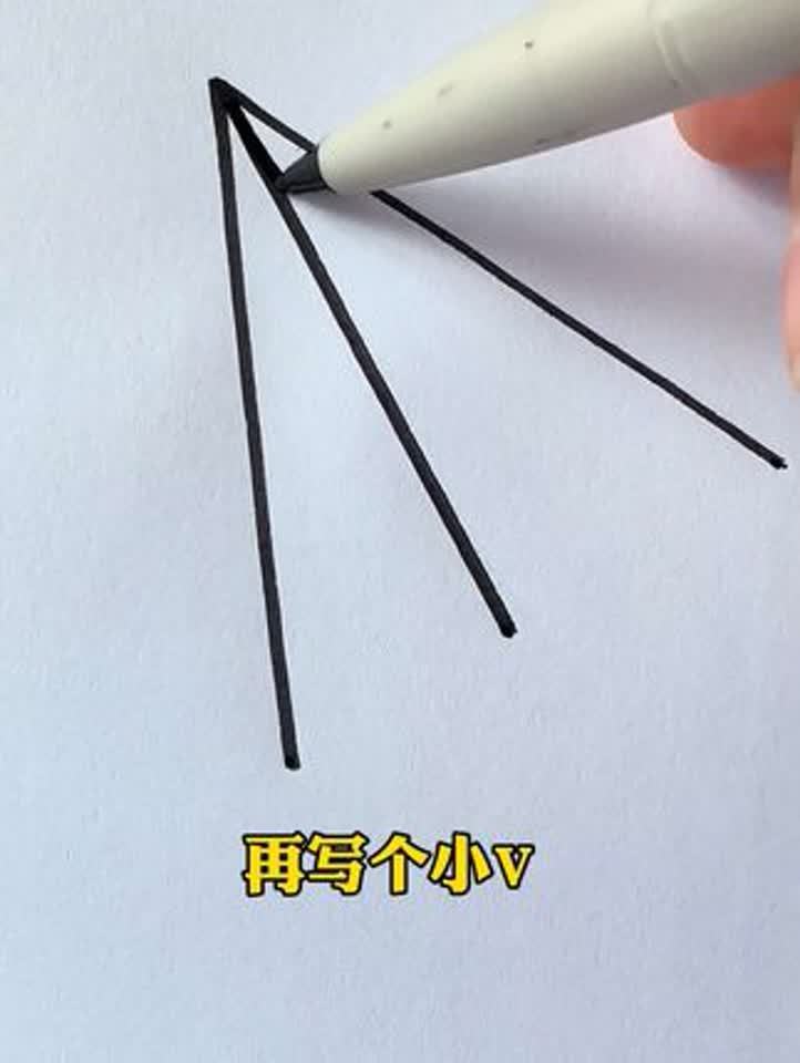3个V简单画纸飞机#简笔画