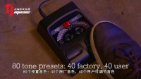 Digitech RP55吉他综合效果器功能介绍&试听