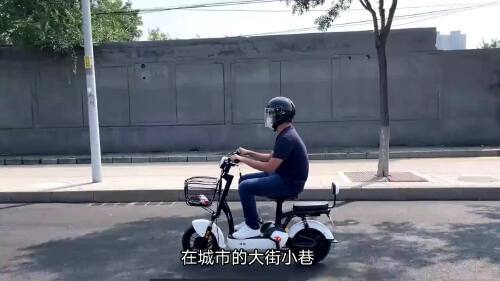 重磅!电动自行车新规:脚踏板取消,骑行更自由还是隐患?