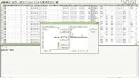 e-data导入SPSS