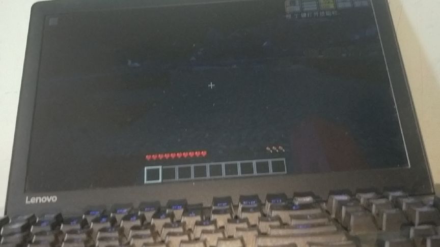 第二期电脑版我的世界,屏幕有点歪了。