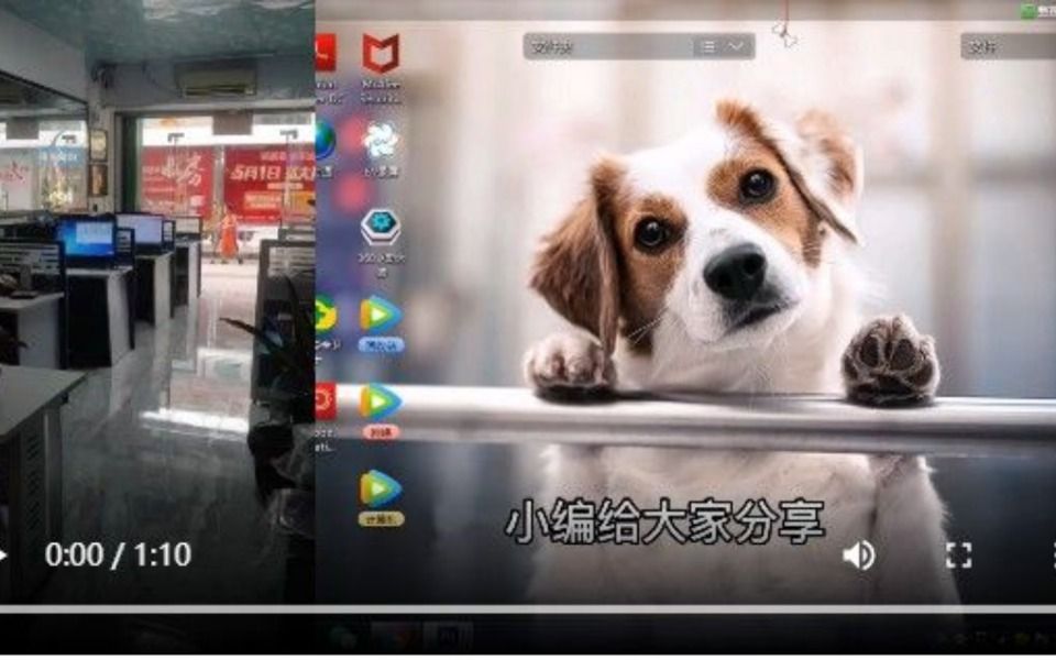 抖音短视频制作教程: 视频+拍摄+剪辑 免费送