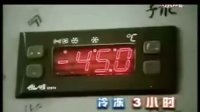 柠檬水的功效,冻干柠檬片的制作