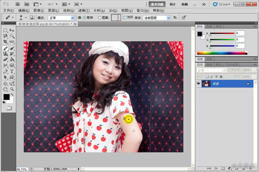 Photoshop CS5从入门到精通视频教程 教学视频全集 上半部分