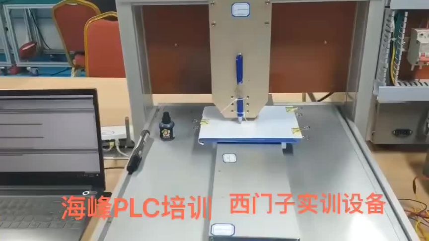 张同学写的三轴点胶机程序,调试中#自动化设备 #plc培训