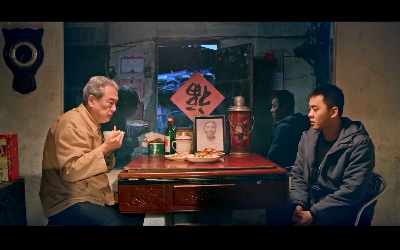 《喜讯》重庆大学美视电影学院2013级毕业短片创作