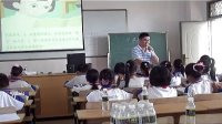 《慈母情深》教学视频