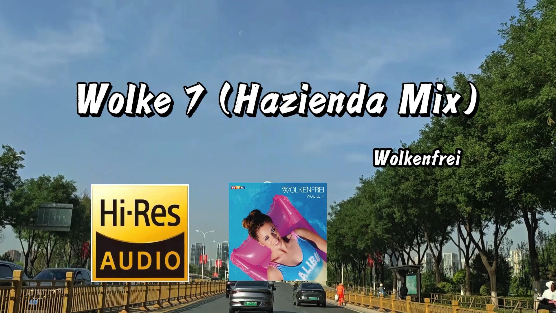 ...Mix)》-Wolkenfrei,林肯冒险家Revel锐威音响,立体声模式手机直录!