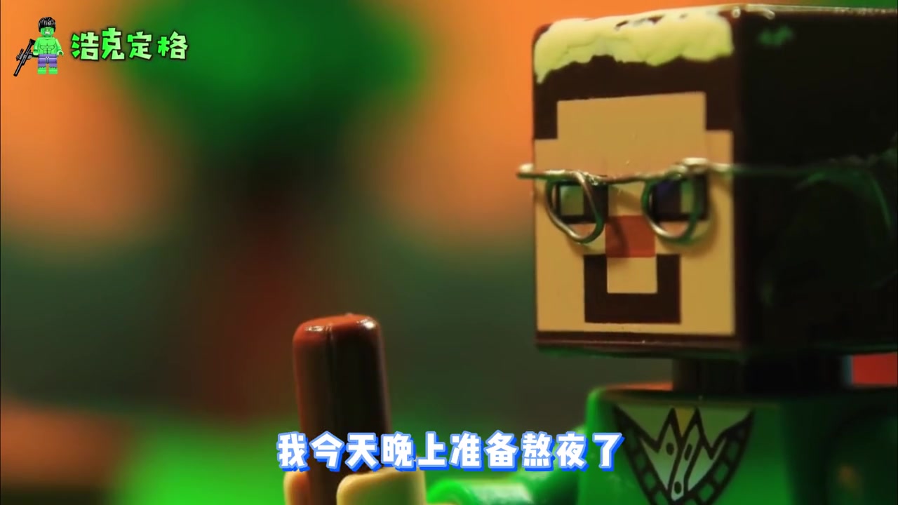 我的世界乐高动画:珍妮乔治遭遇卧底背叛,他们能找出是谁吗?