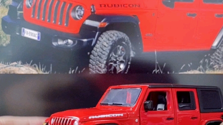 JEEP吉普牧马人合金车模