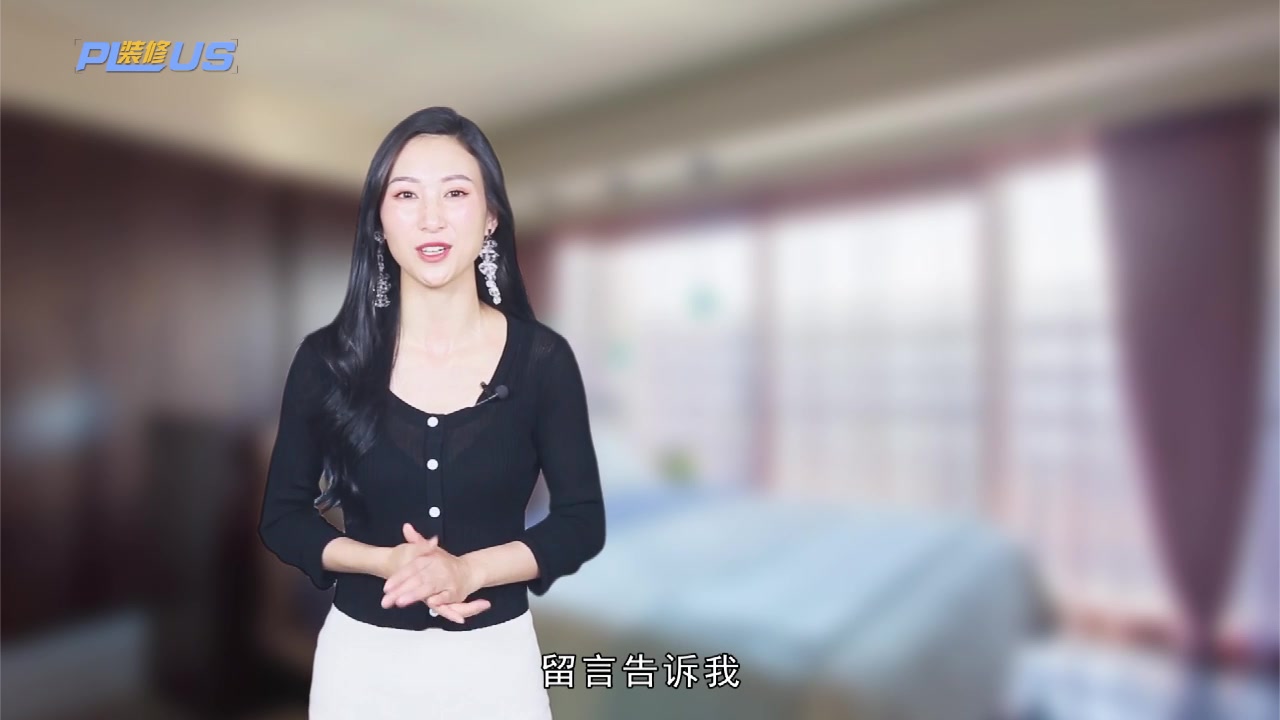 客厅横梁比潘长江还要矮,怎么处理?这样做,隐藏横梁又美观!