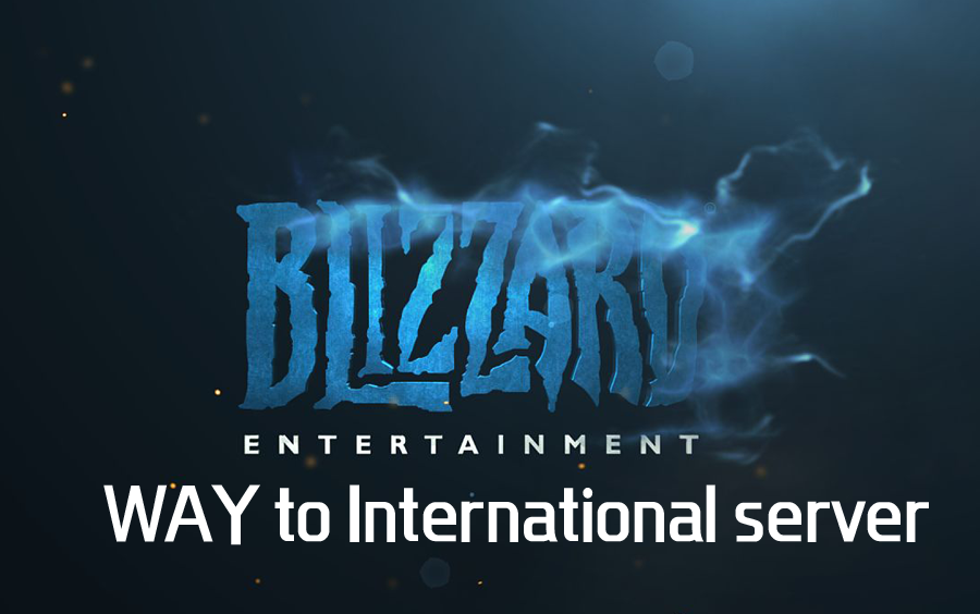 国际服战网设置 以及账号注册