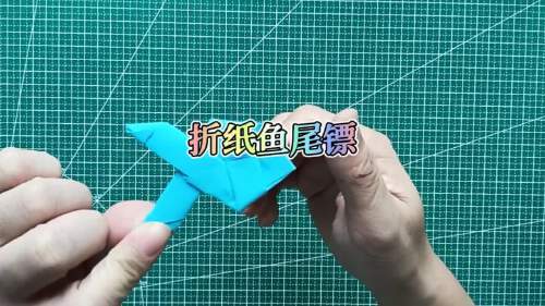 如何叠一个简单好玩的小鱼飞镖折纸玩具男孩子爱玩的武器飞闪暗器