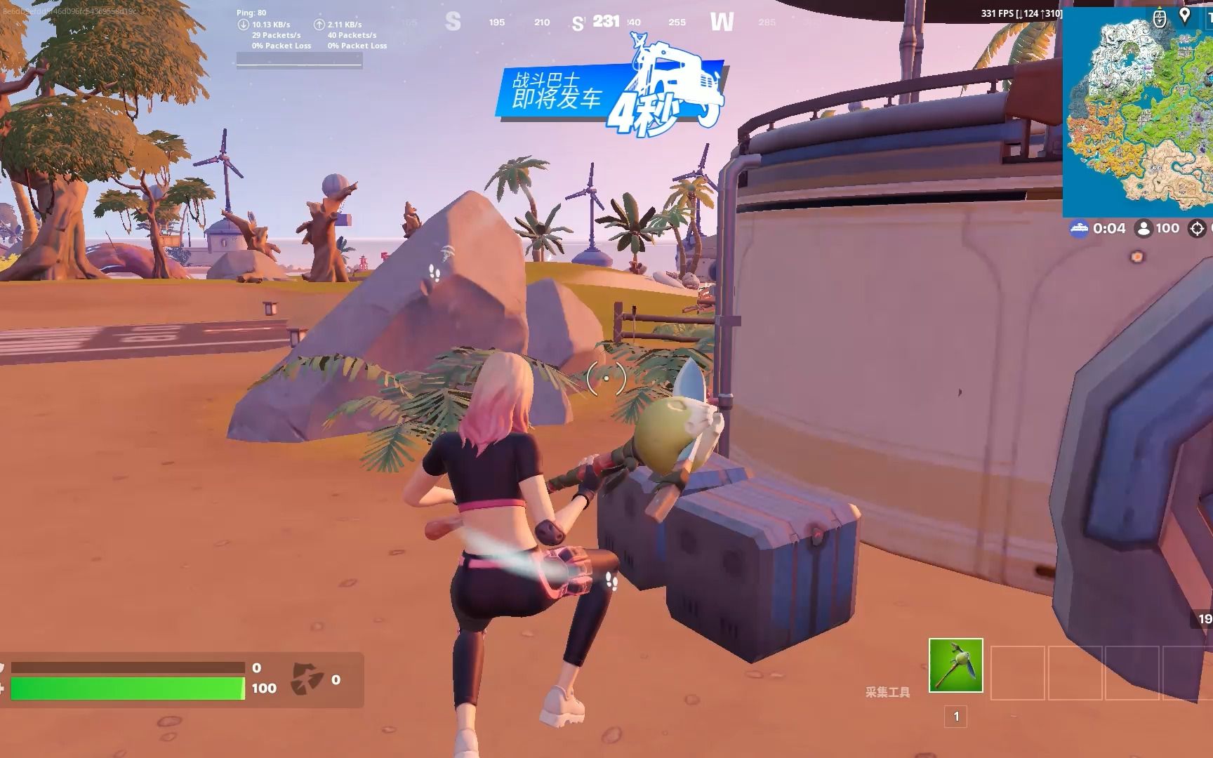 【堡垒之夜】AMD显卡初体验 画质更好 远处更清晰?5600+6700xt ...