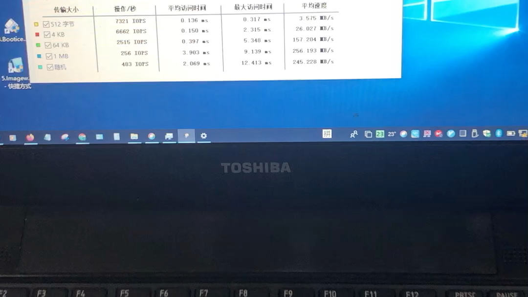 云姥工:内置sata快于esata快于usb3.0硬盘盒(线),vhdx启动略慢于同...