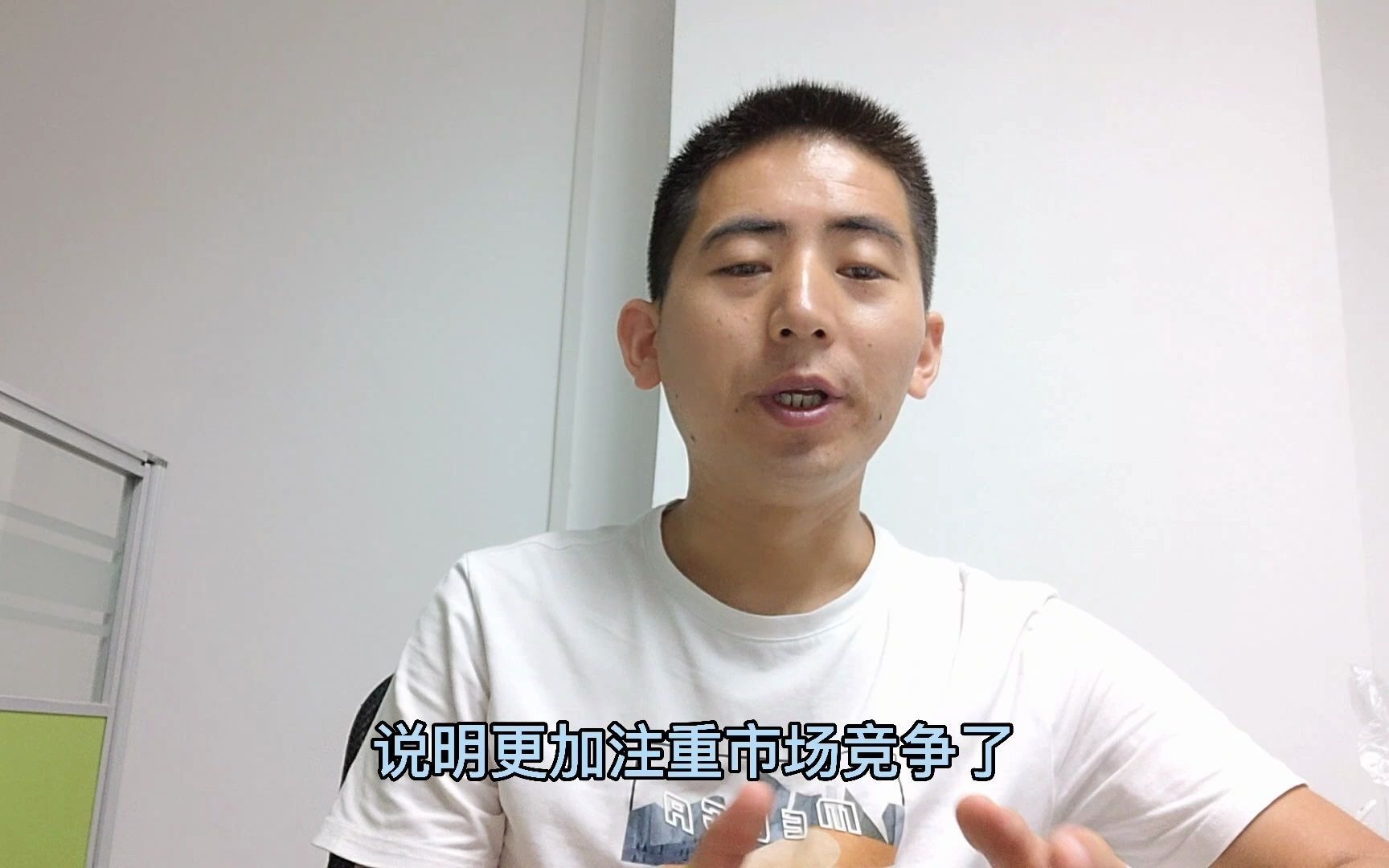 7月1号造价资质正式取消,对造价公司跟造价人员有什么影响?