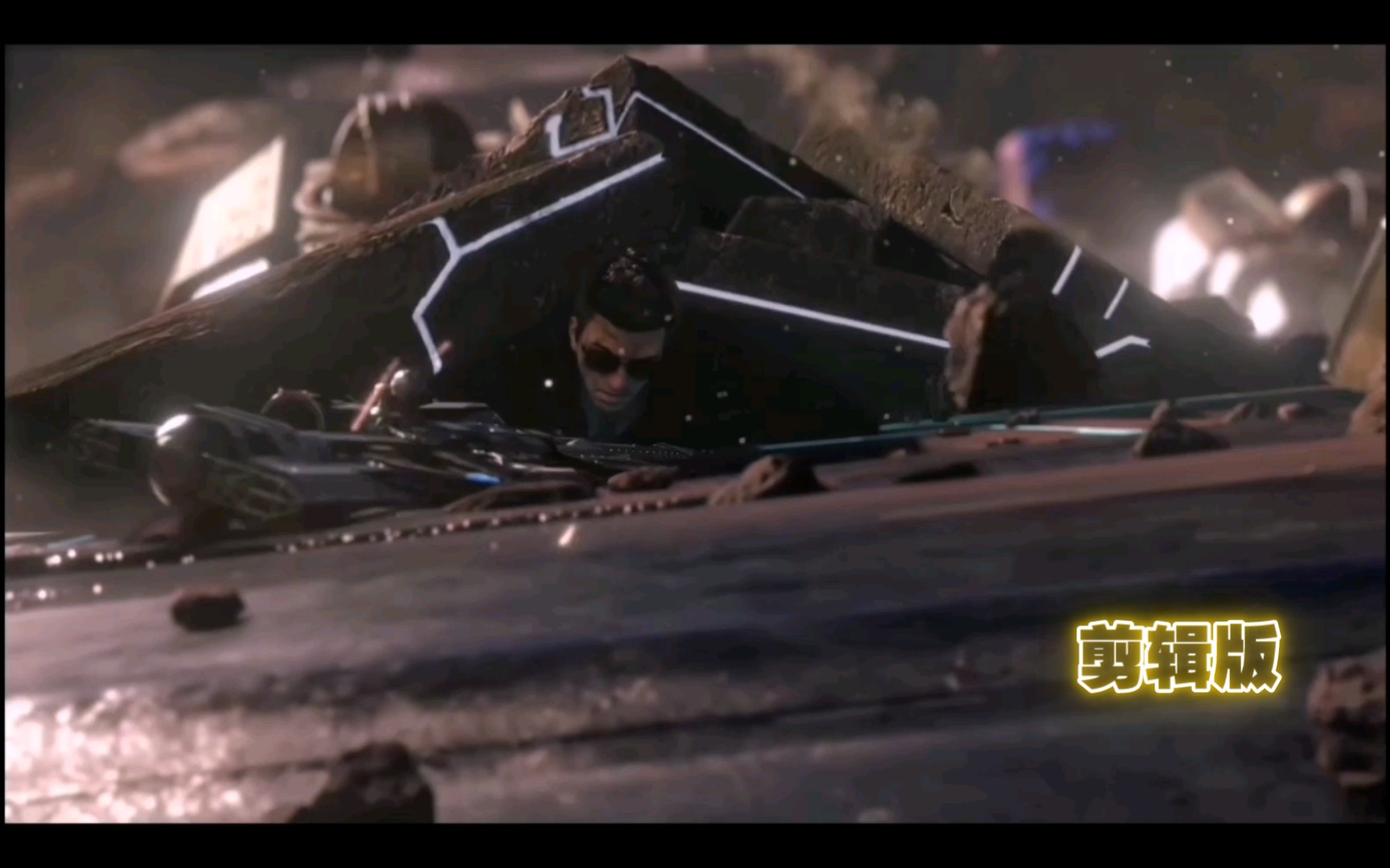 CFcg动画(剪辑版)