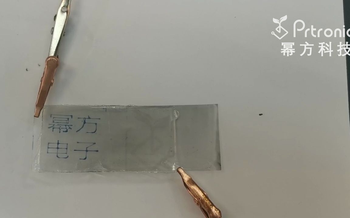 幂方科技 微电子打印阴极-阳极复合电致变色器件