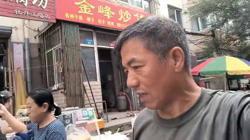 逛牡丹江早市,看暴雨过后市场真实价格