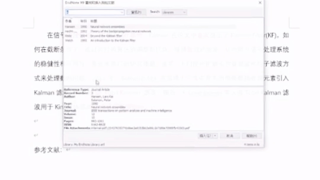 硕士博士作为一名新手如何撰写人生中第一篇SCI论文?而且还能保质...