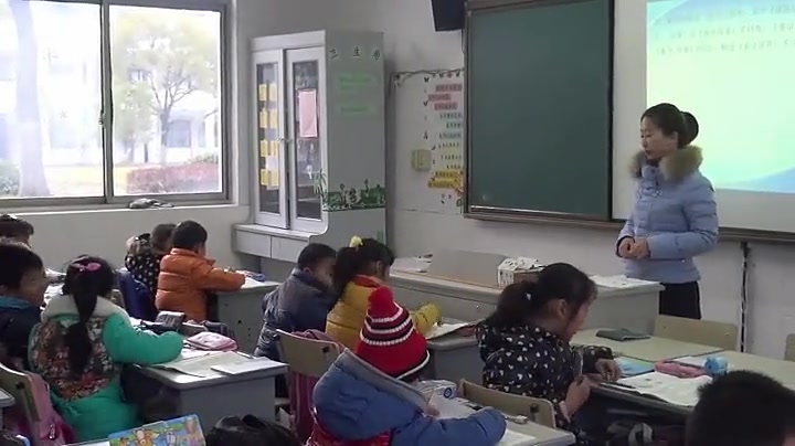 苏教版三年级数学上册《解决问题的策略复习》江苏省-张老师全国...
