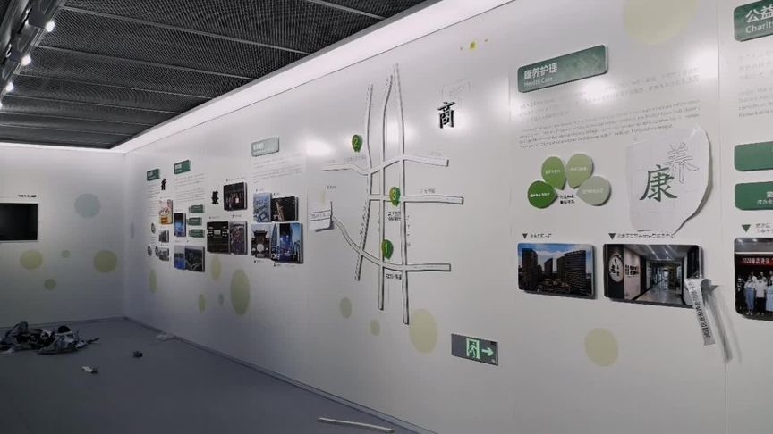 2020年最后一个项目。2021会更好#展厅设计 #展示灯箱