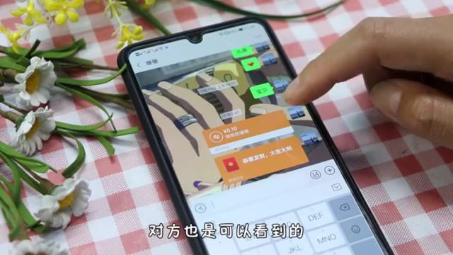 微信红包和微信转账区别太大了,很多人还不懂.