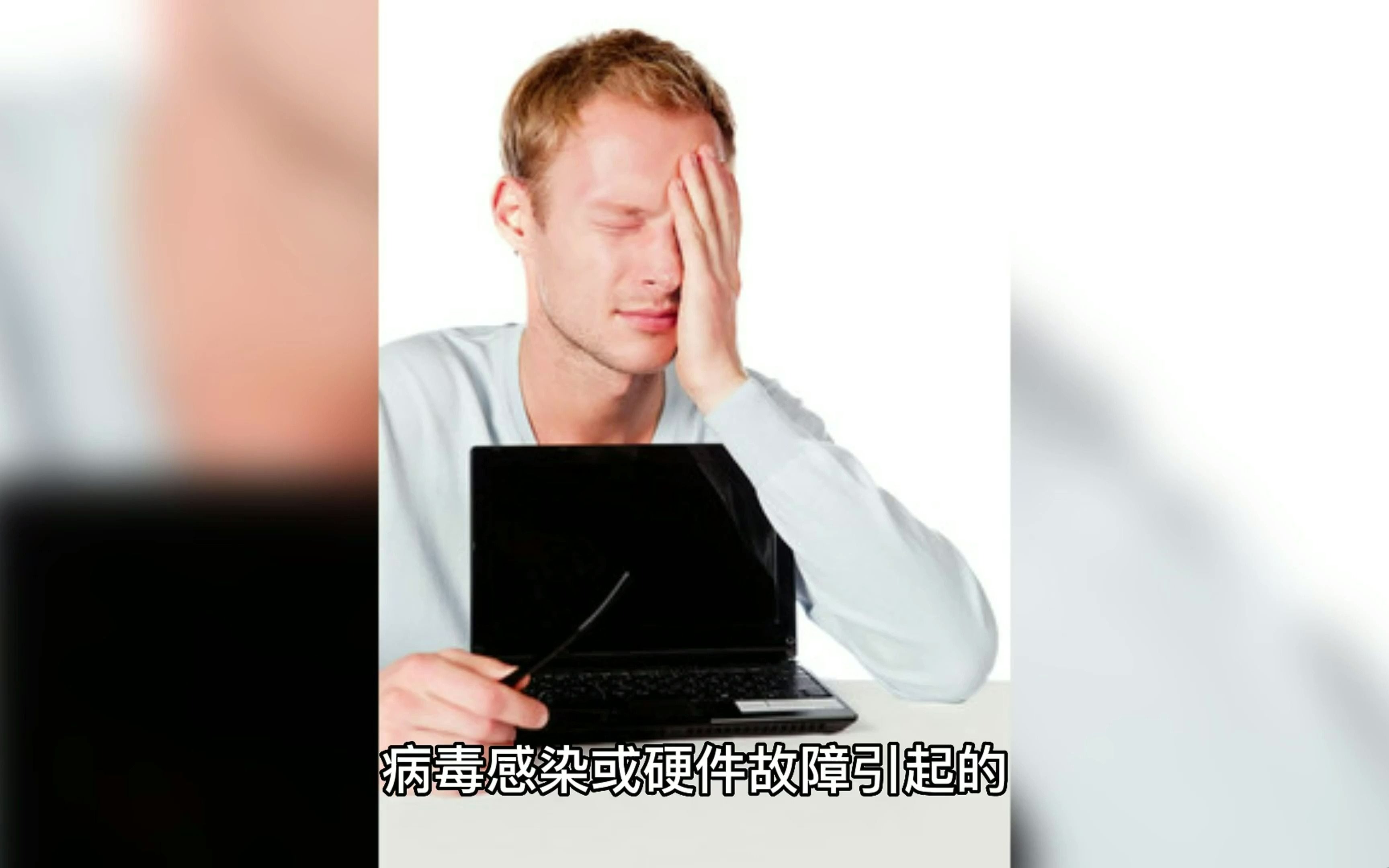 dll缺失怎么解决,cad缺失acad.dll文件,修复缺失msvc.dll【dll一键修复...
