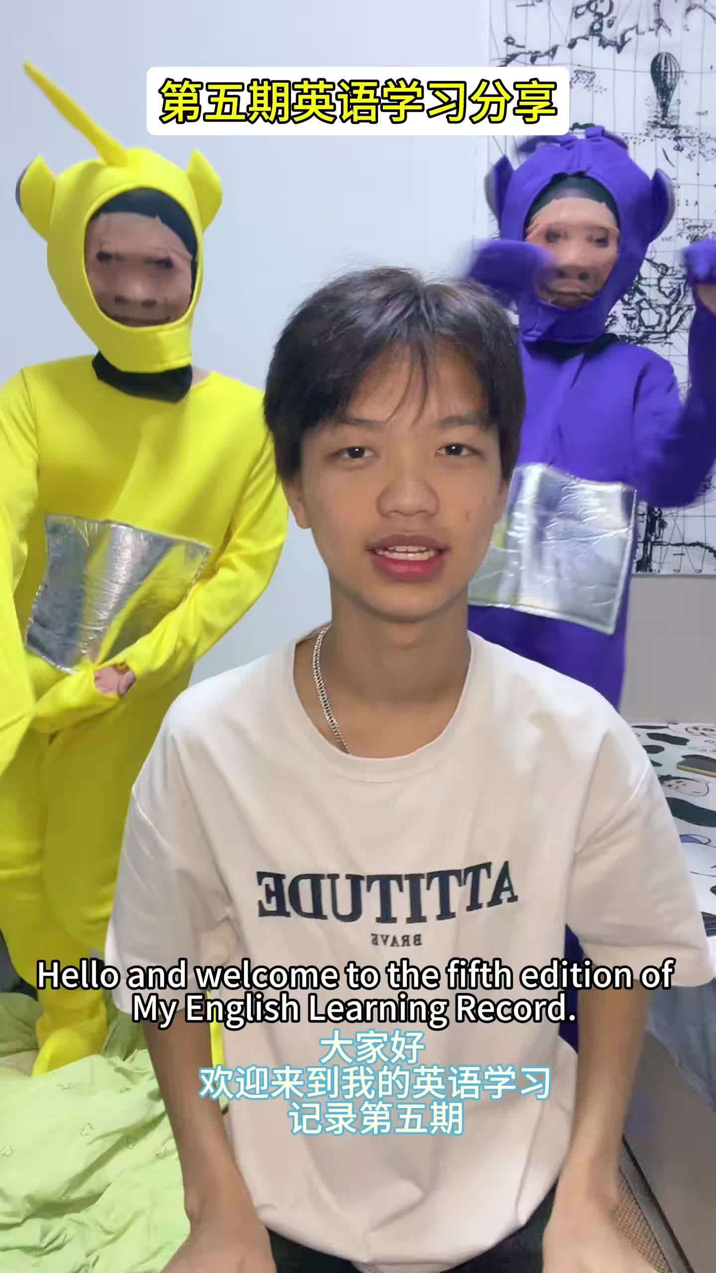 读错了一个单词勿cue