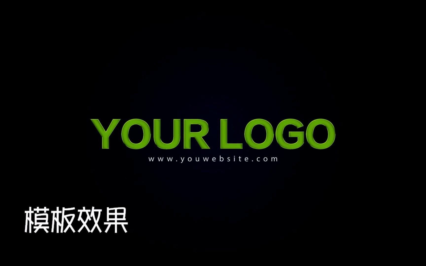 pr ae片头 723企业公司图片穿梭汇聚logo展示片头ae模板 视频片头 ae...
