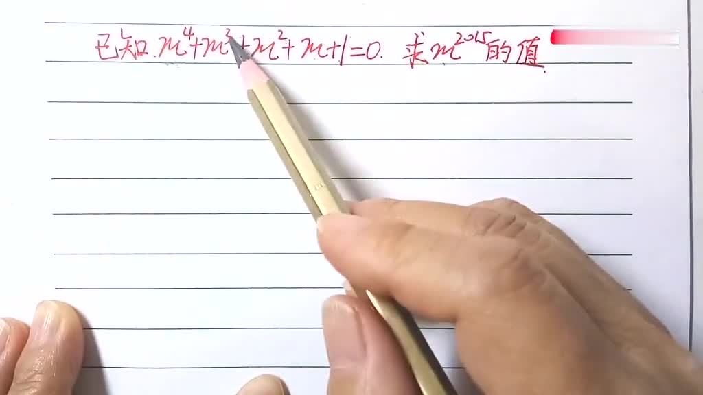 这么高的指数求值,没有解题规律这么行,看看这个题的规律是什么