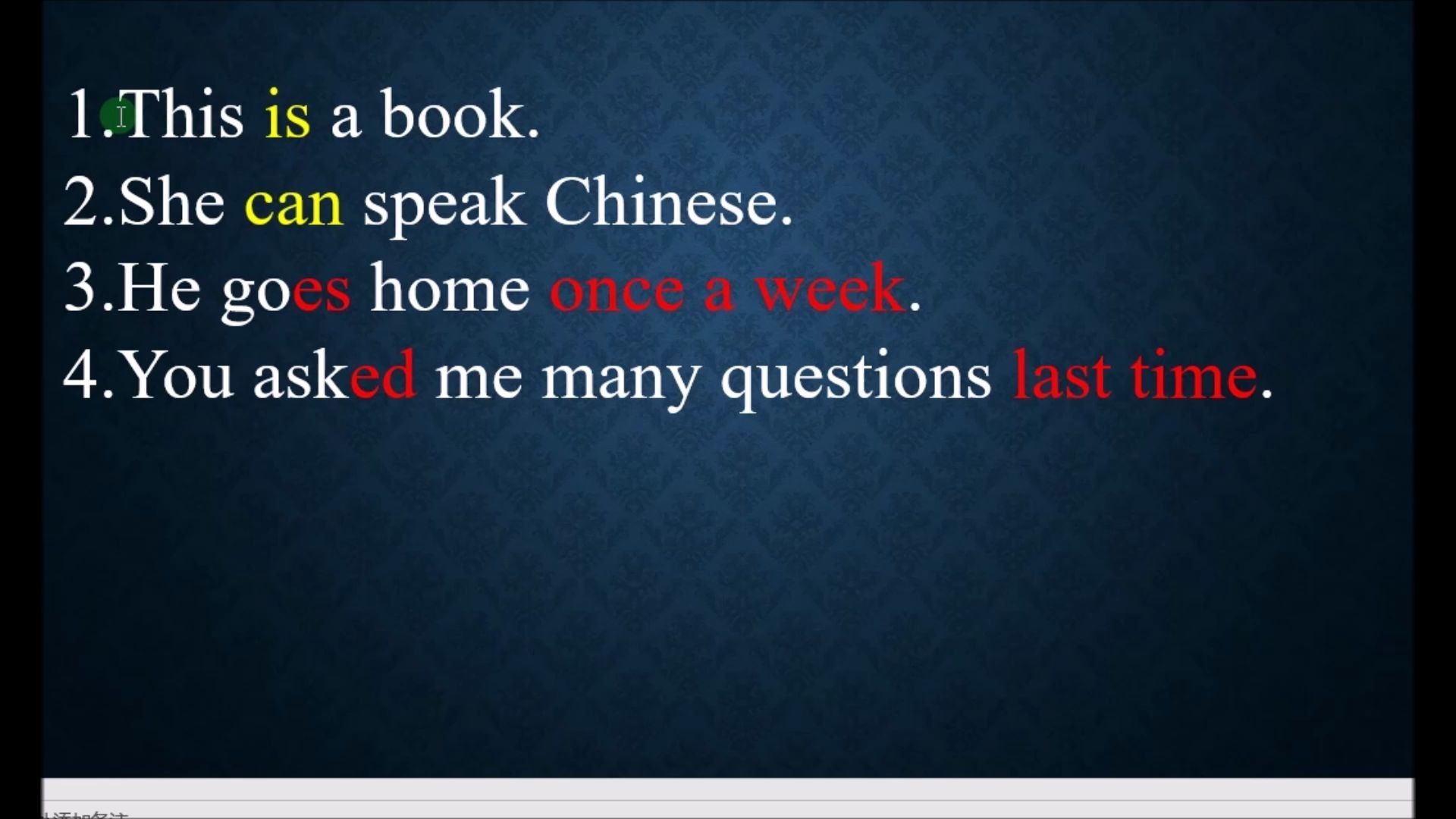 小学英语助动词