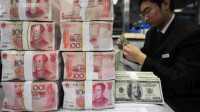 买房“一次性付清”和“分期30年”差别的有多大?答案让人意想不到!