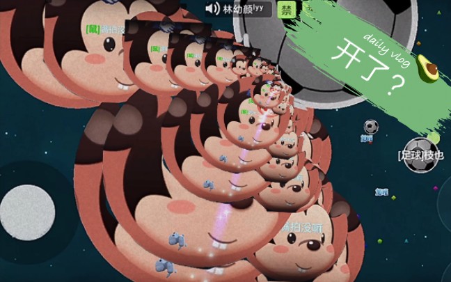 对面:关了吧没意思