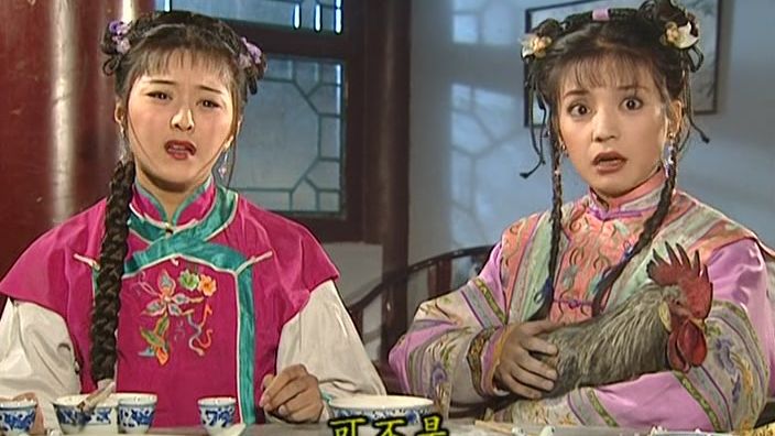 还珠格格二精彩片段161:偷鸡贼好钱不好色 众姑娘保住清白