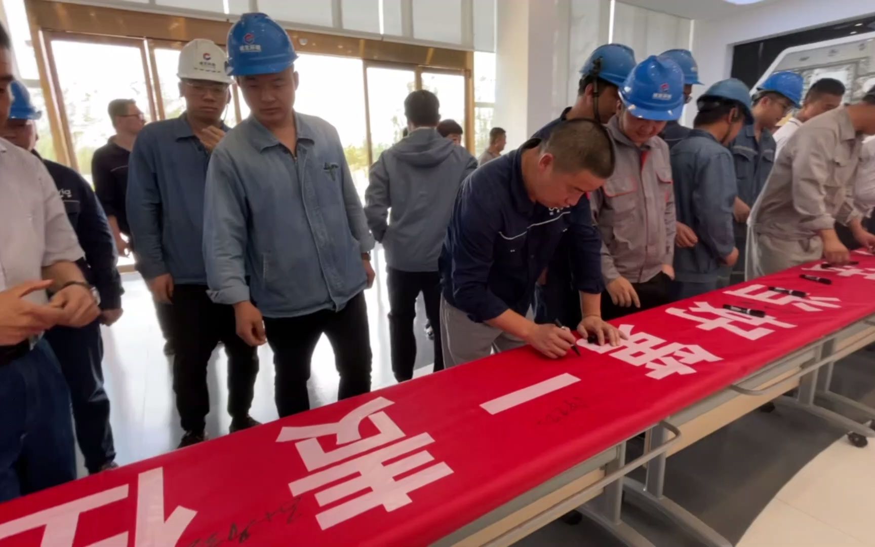 城发环保能源(鹤壁)有限公司2022年安全生产月总结