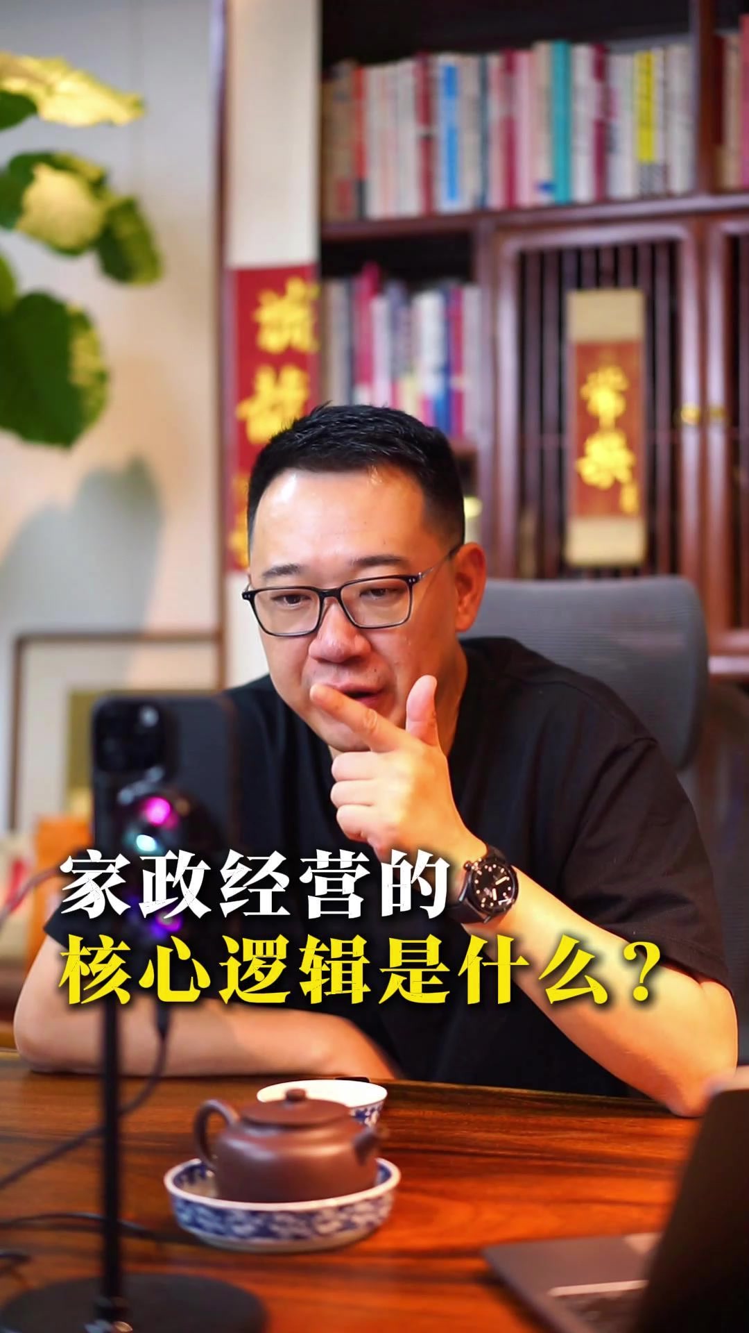 家政行业一定是优质服务吸引优质客户,不卷价格卷品质 #家政干货...