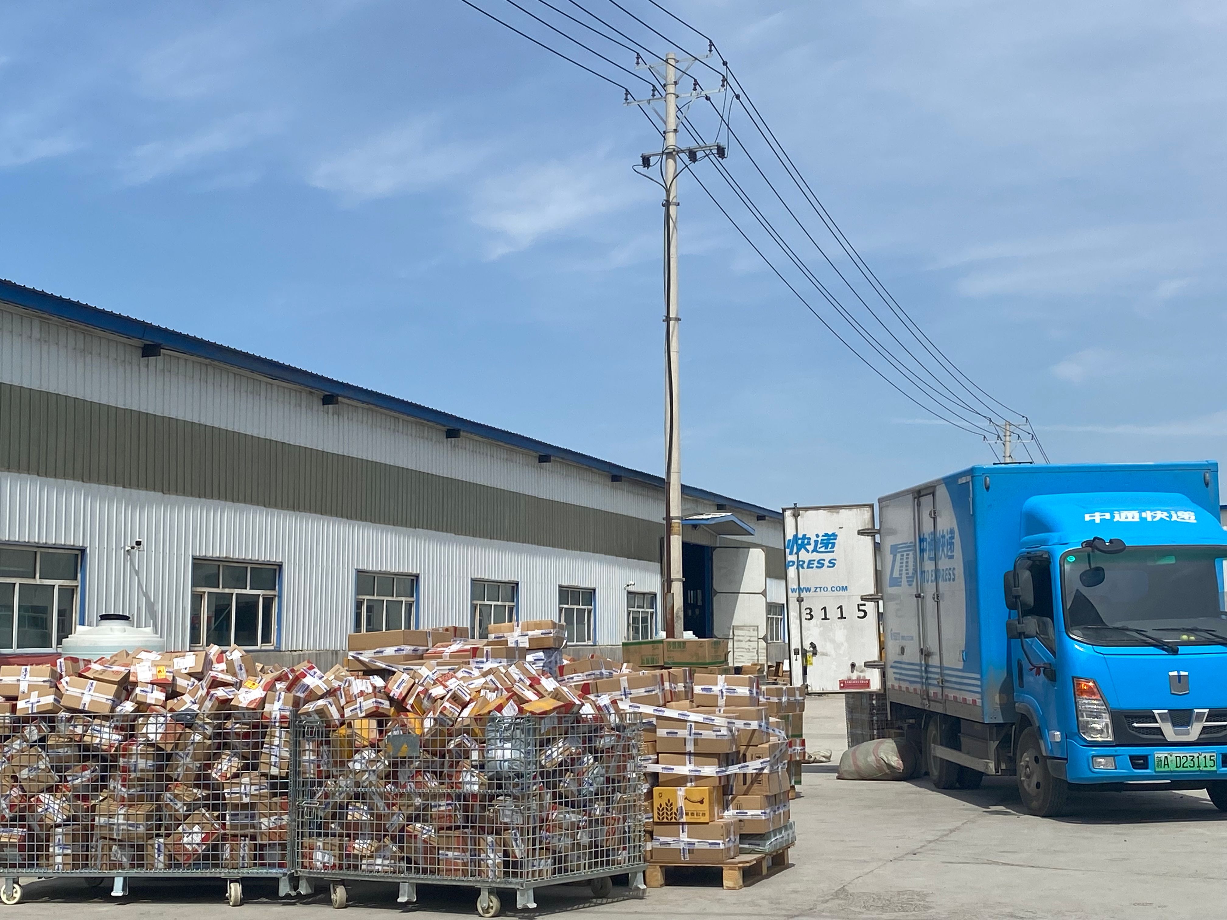 电商商家如何跟云仓合作?