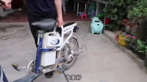 电动车报废了扔了可惜,把后轮拆下来改成发电机卖800抢着要