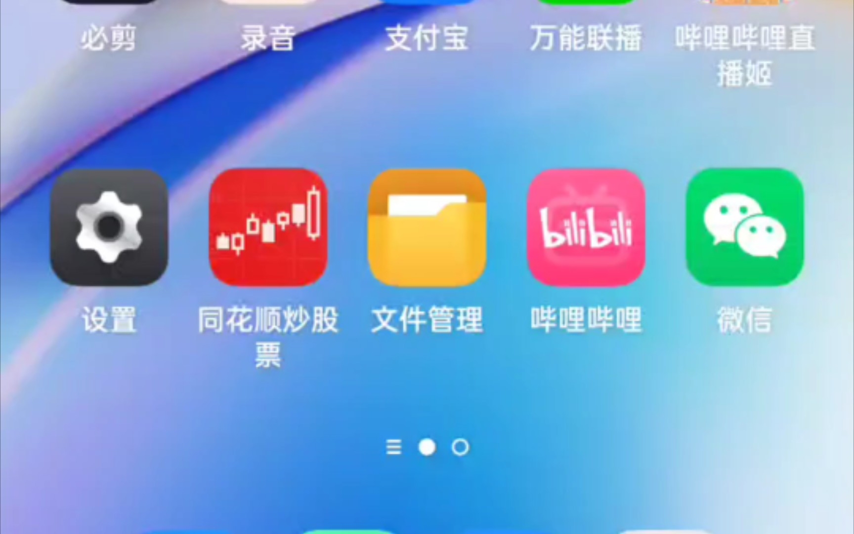 太可怕了,赶快来看看你学会了没有,微信转账到账时间找不到了,怎么办!